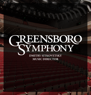 Steven Tanger Center for the Performing Arts